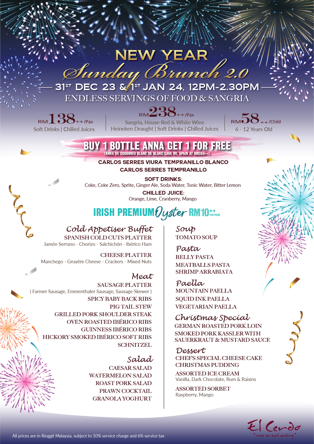 EC2_Menu_NYSundayBrunch_18Dec23_preview | El Cerdo